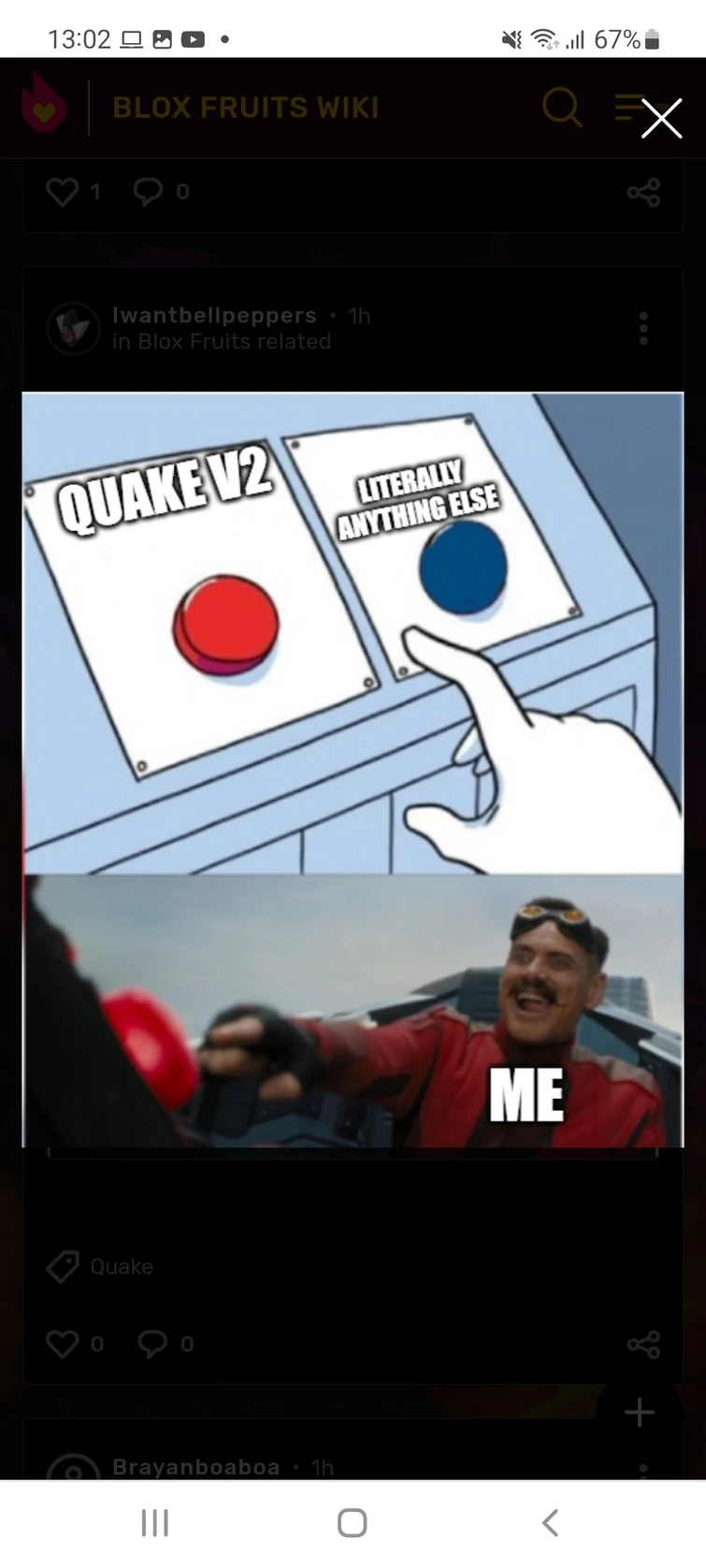 Rumble awaken vs quake awaken | Fandom