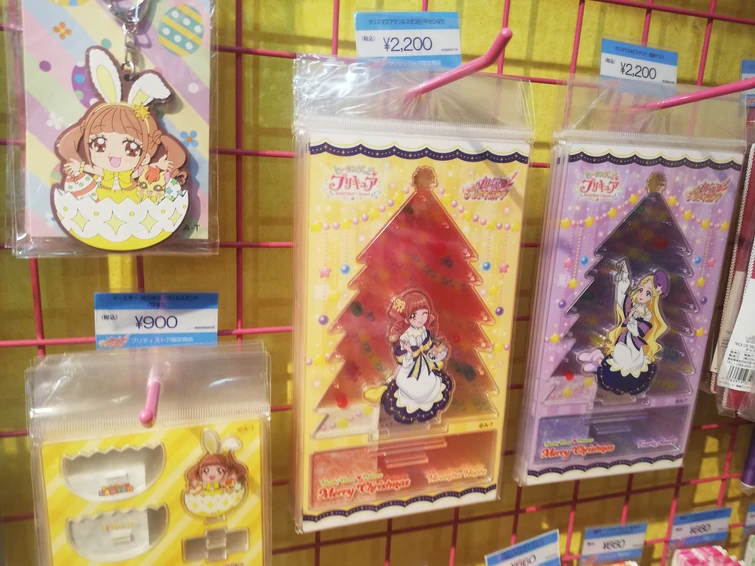 News From Japan: I went to Precure Pretty Store Tokyo at May 13, 2023 ...