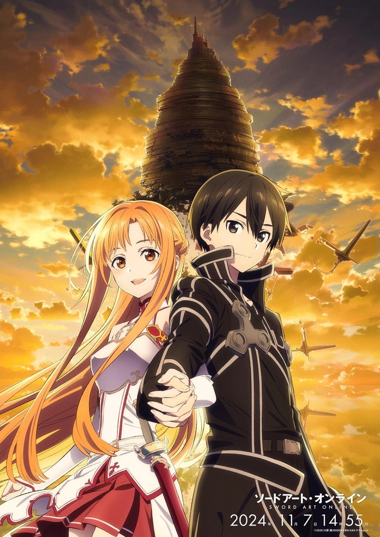 Discuss Everything About Sword Art Online Wiki | Fandom