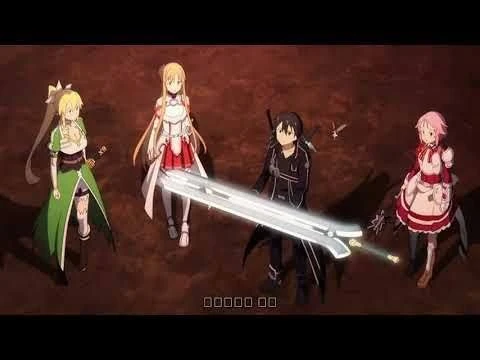 Sao ordinal scale | Fandom