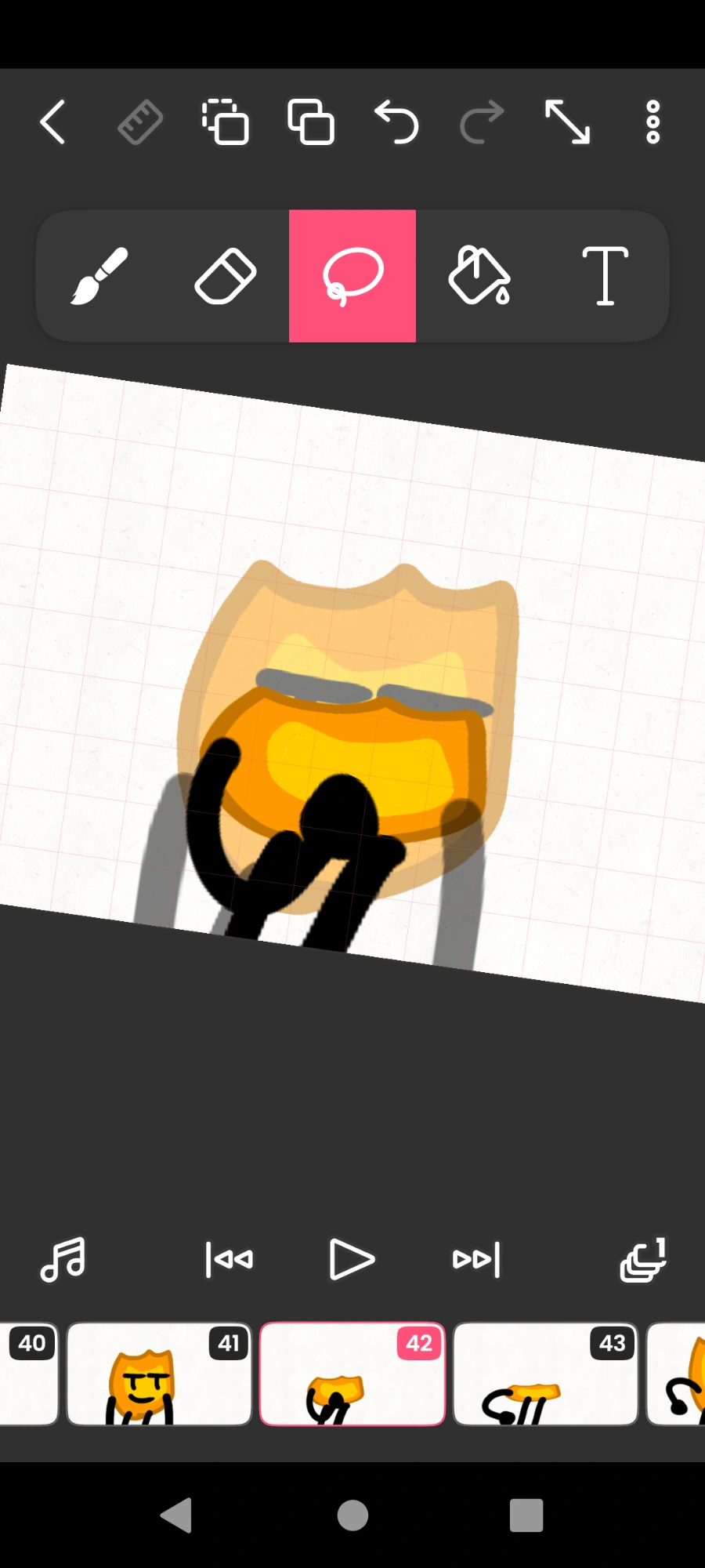 Bfdi Lost media?? | Fandom