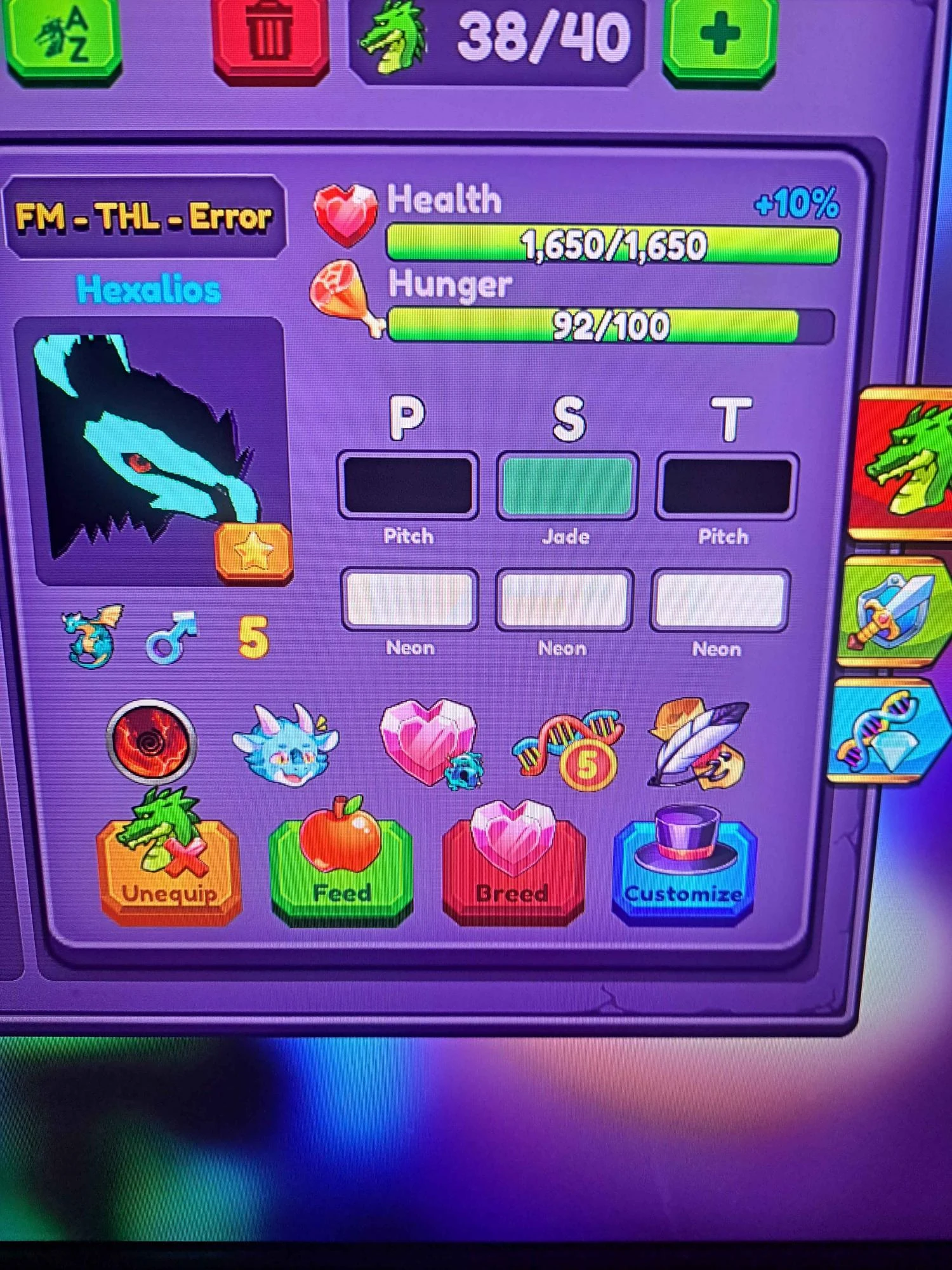 Only tradeing | Fandom