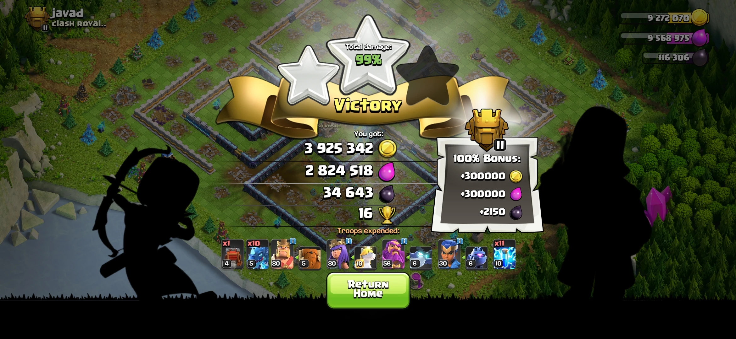 Beat the dark elixir record. How do I update the wiki? | Fandom