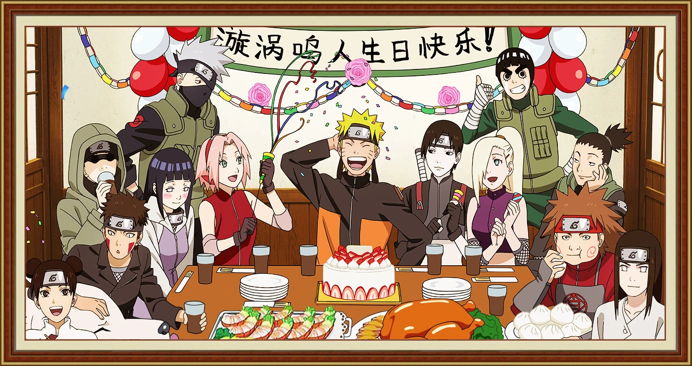 Happy Birthday Naruto | Fandom