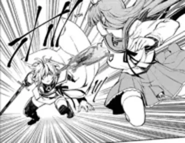 Discuss Everything About Owari no Seraph Wiki | Fandom