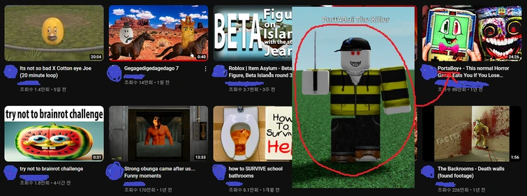 Discuss Everything About Roblox Item Asylum Wiki | Fandom