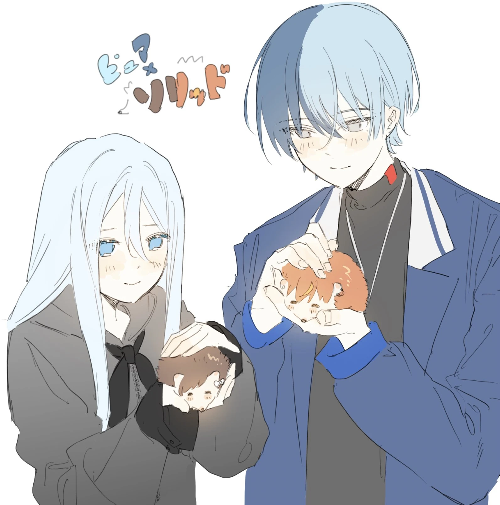 good night! | Fandom