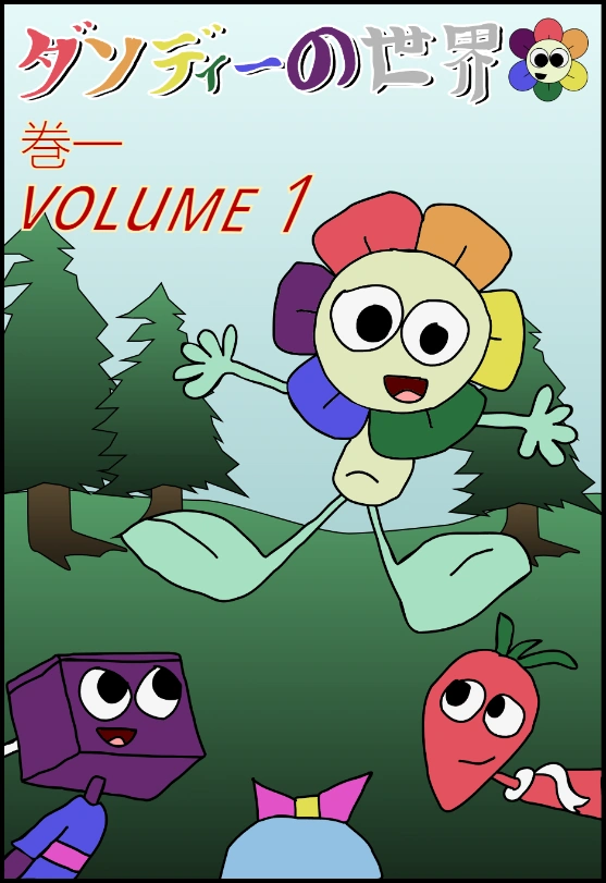 (fan made) 1999 Dandy's World Manga | Fandom