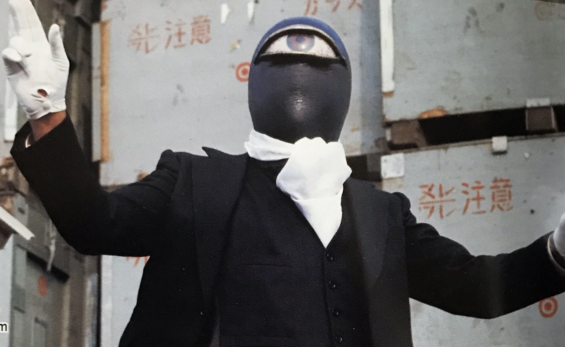 Questions for MisterMan | Fandom