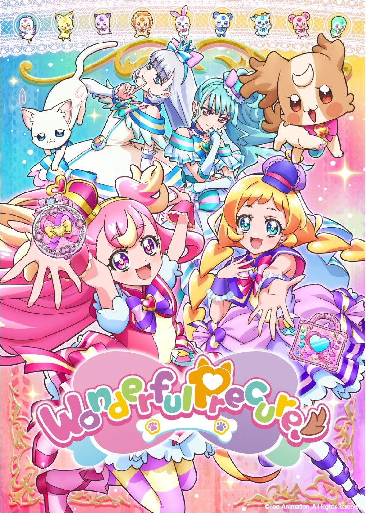 Wonderful Precure official english logo | Fandom
