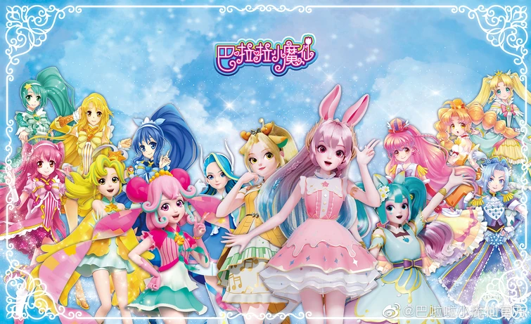 Today is Balala the Fairies 15th Anniversary | Fandom