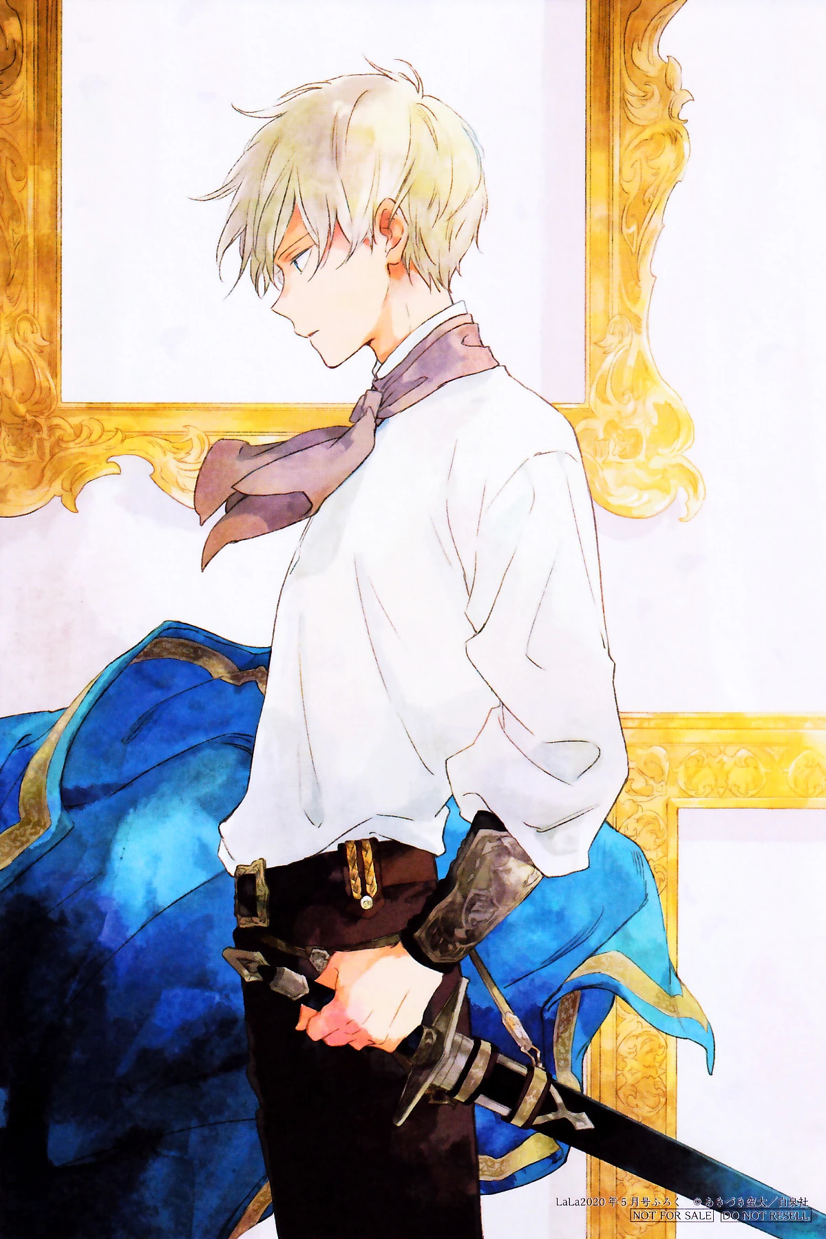 Lucius El Aurelius | Fandom