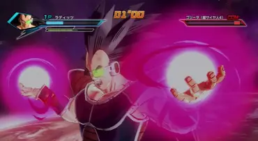 Can base goten survive weekend to the face? | Fandom