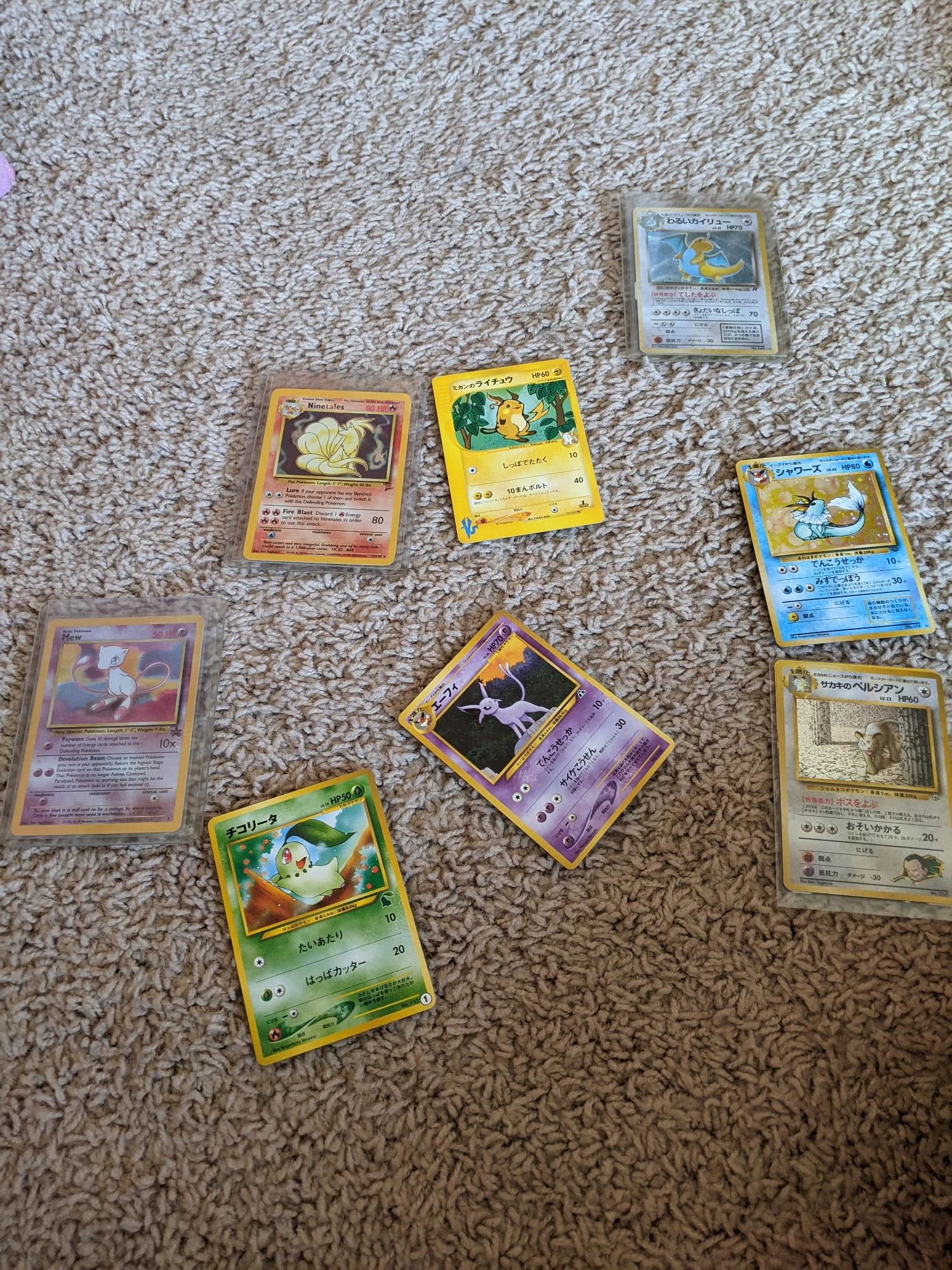 My old Pokemon Card collection! 😸 | Fandom