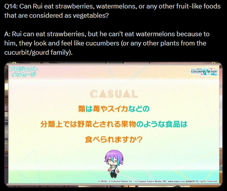 Discuss Everything About Project SEKAI Wiki | Fandom