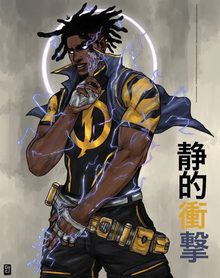 Almighty Name | Fandom