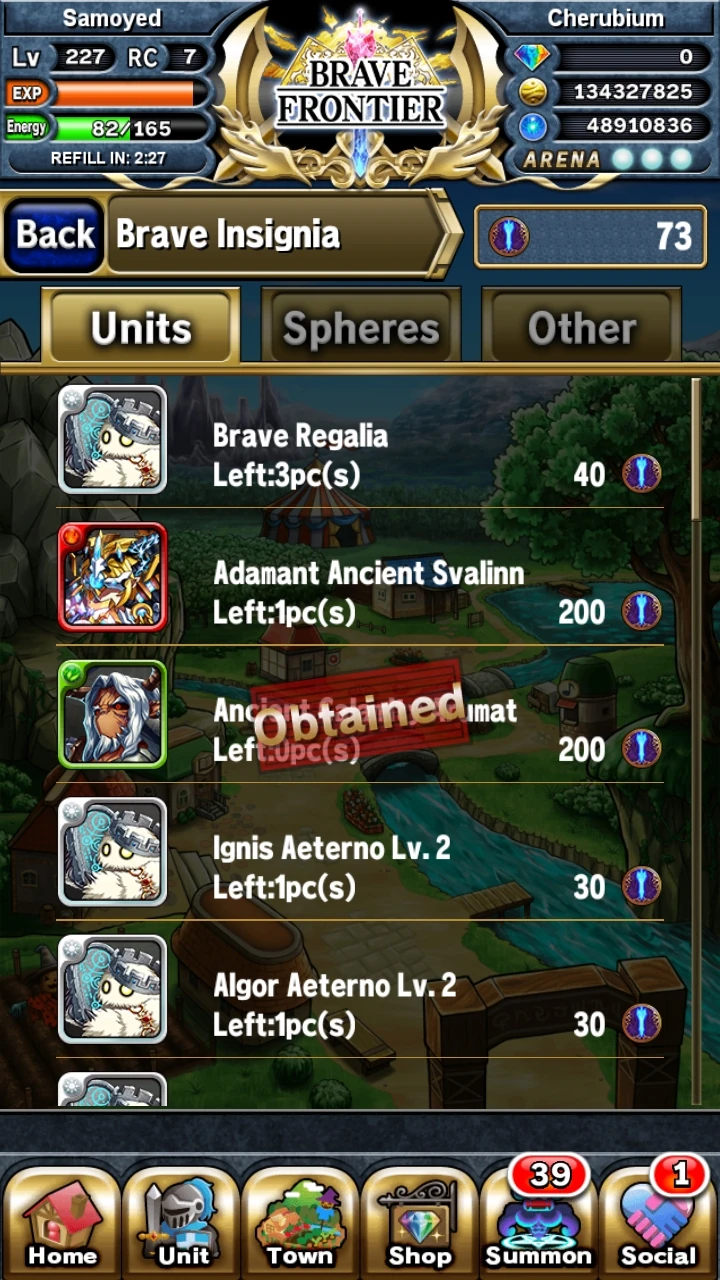 Get svalinn | Fandom