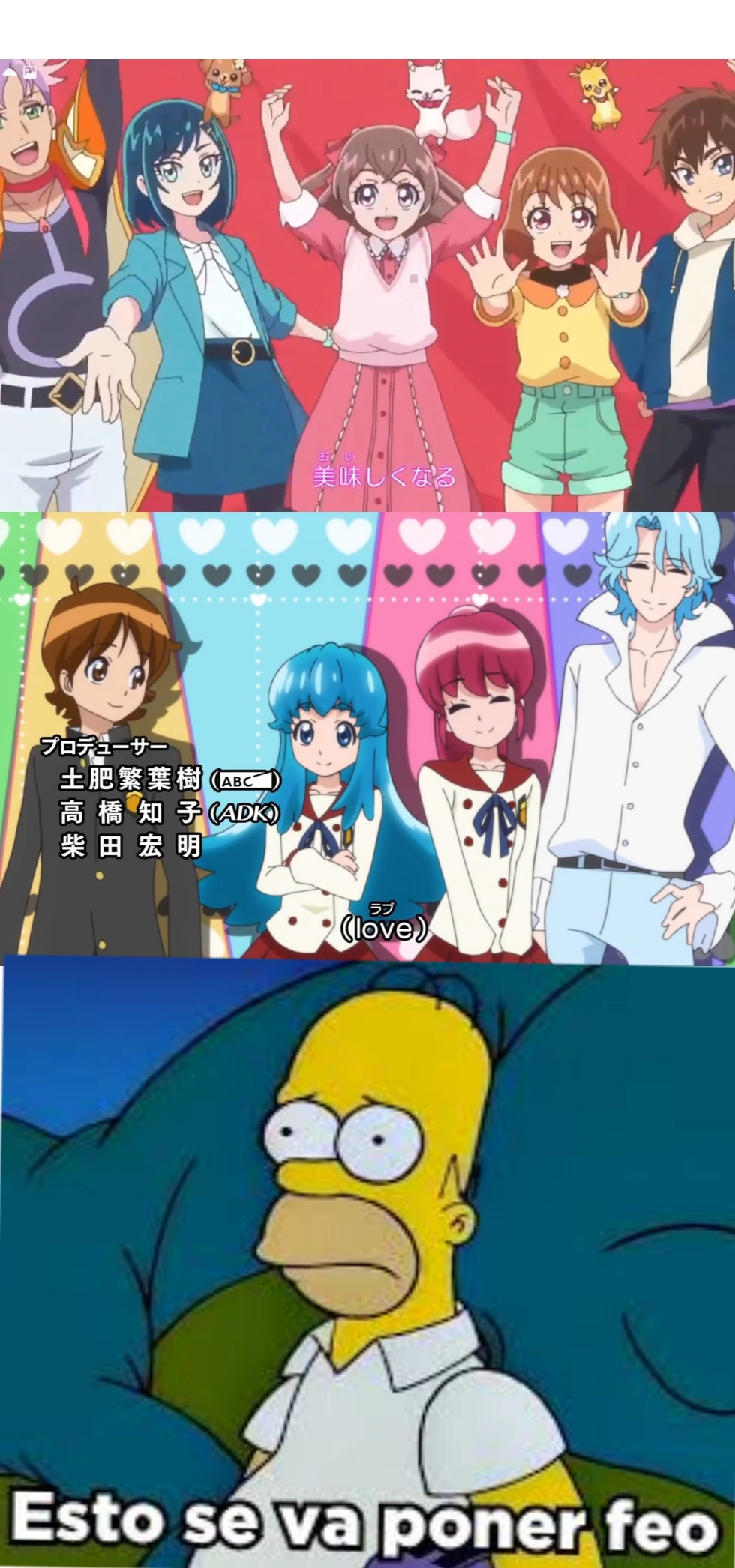 Ya sabía yo que a Toei nada se le puede dejar... | Fandom