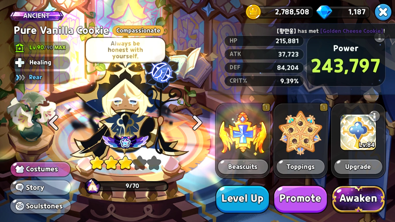 AHHH I GOT HIS COSTUME IN 1 PULL!! | Fandom