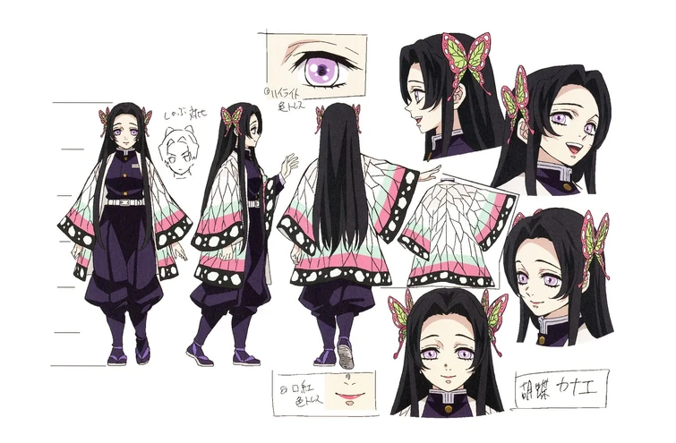 Kanae | Fandom