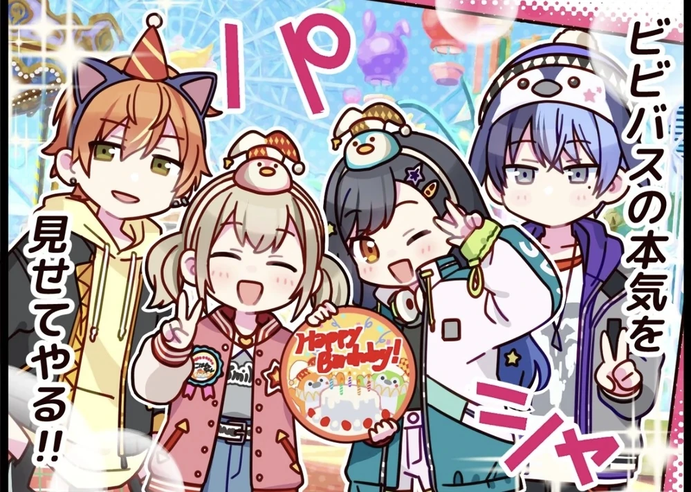 anyone wanna match | Fandom