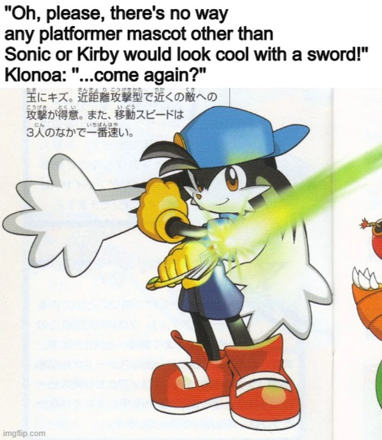 In Smash terminology, he's the perfect bridge between Scrimblo Bimblo ...