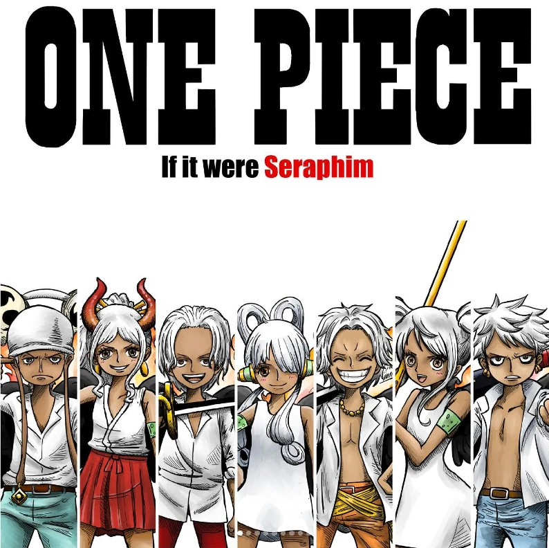 Seraphim Special by oto_0505 | Fandom