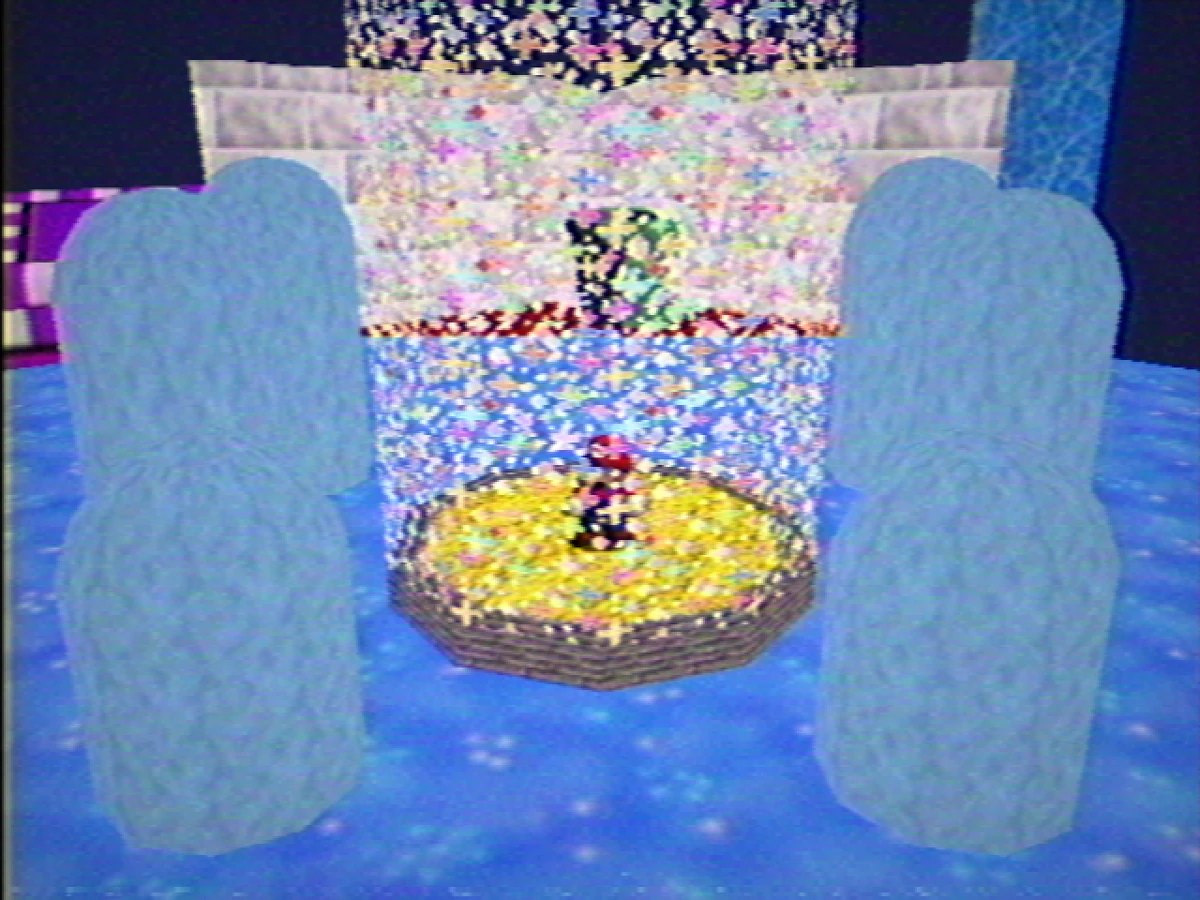 Star Road | B3313 Wiki | Fandom