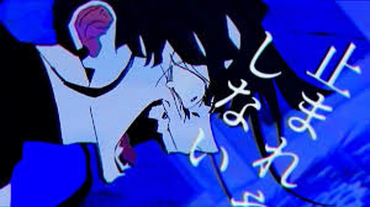 LISTEN TO ADO | Fandom