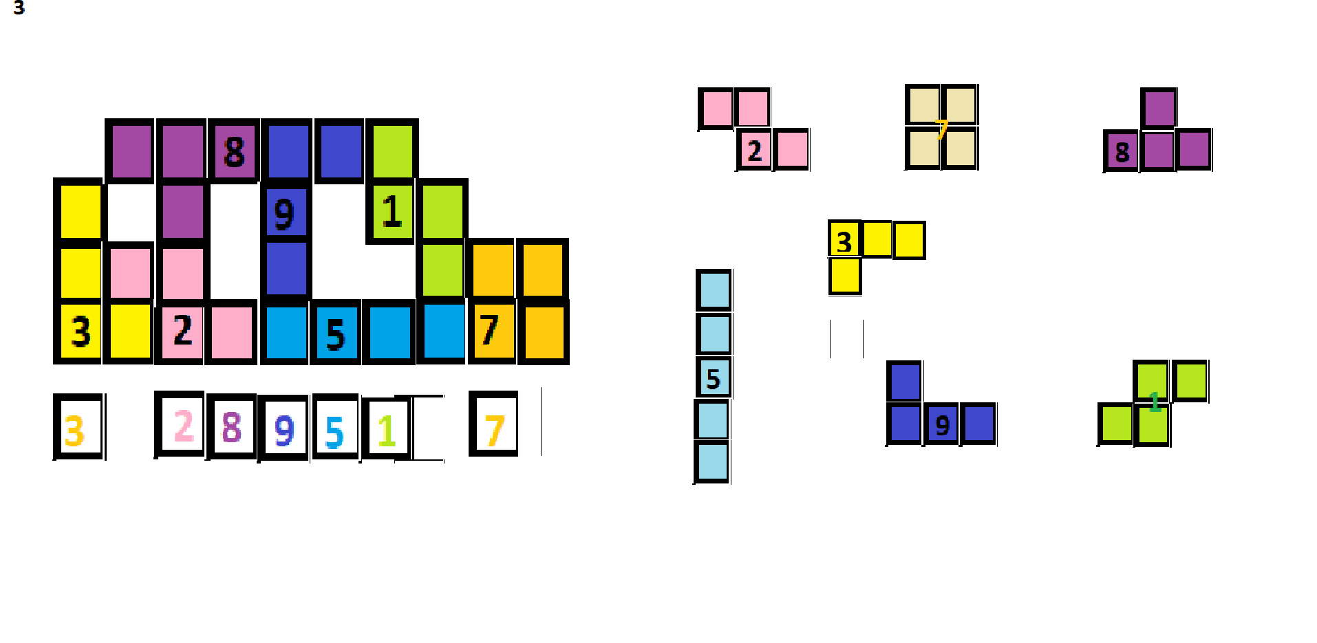 Room 66 png with solution UDG2 | Fandom