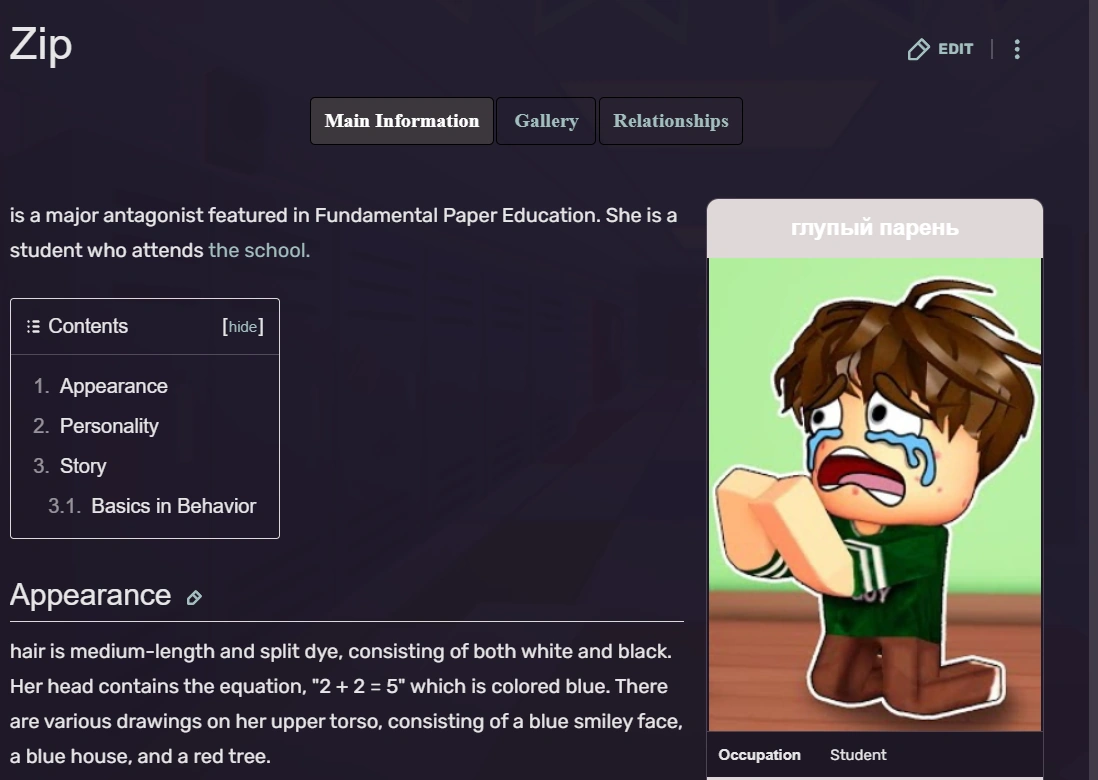 zip got messed with ._. | Fandom