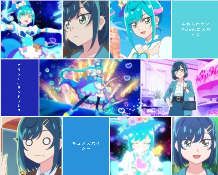 Random Cure Collages (GALLERY) | Fandom