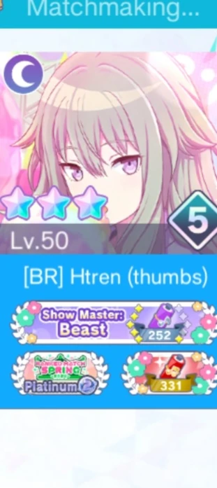 CHAT HOW MANY?!?! | Fandom