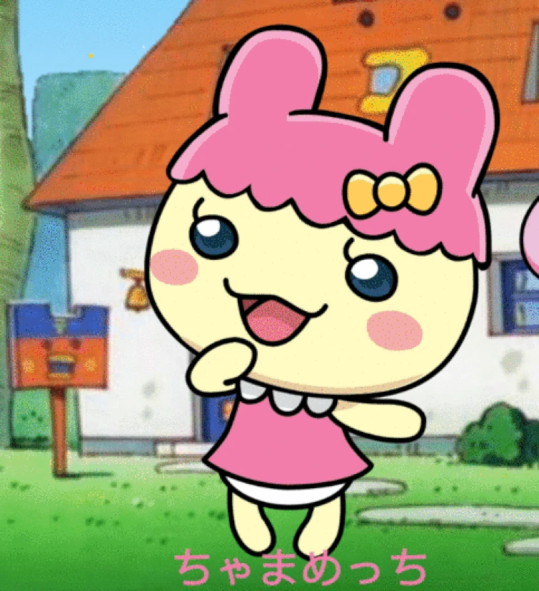 Something I made in Scratch. I remade Chamametchi in various poses. How ...