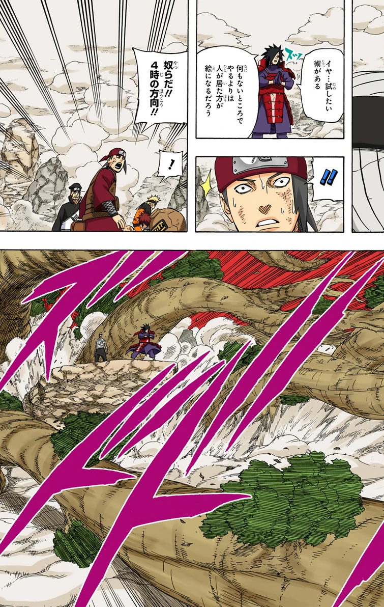 Hashirama vs Jigen: quem venceria? | Fandom
