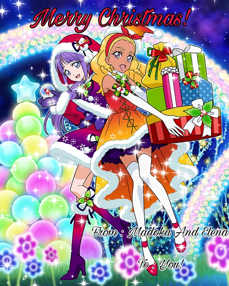 Merry Christmas! | Fandom