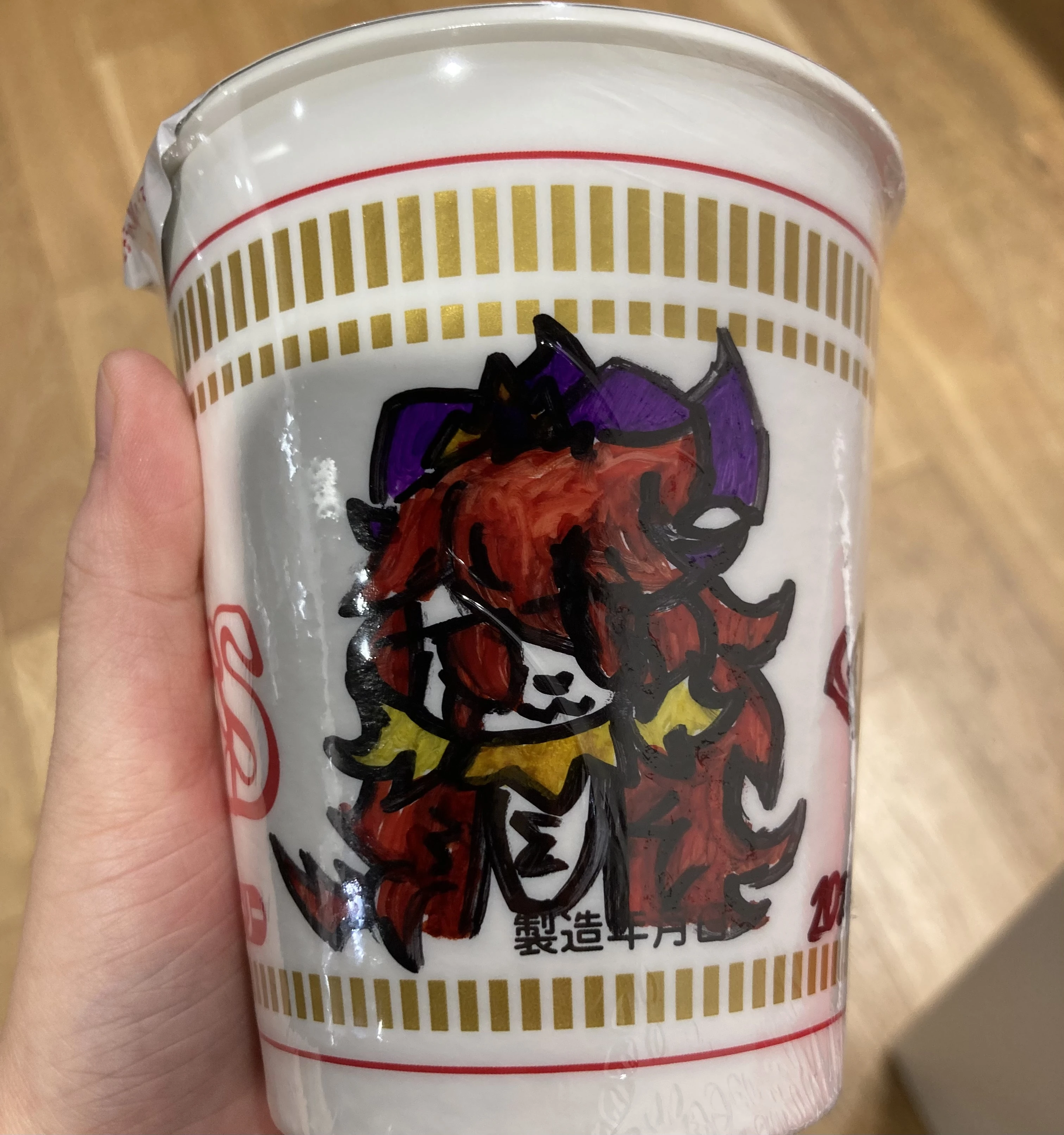 Decorated a instant noodle packaging- | Fandom
