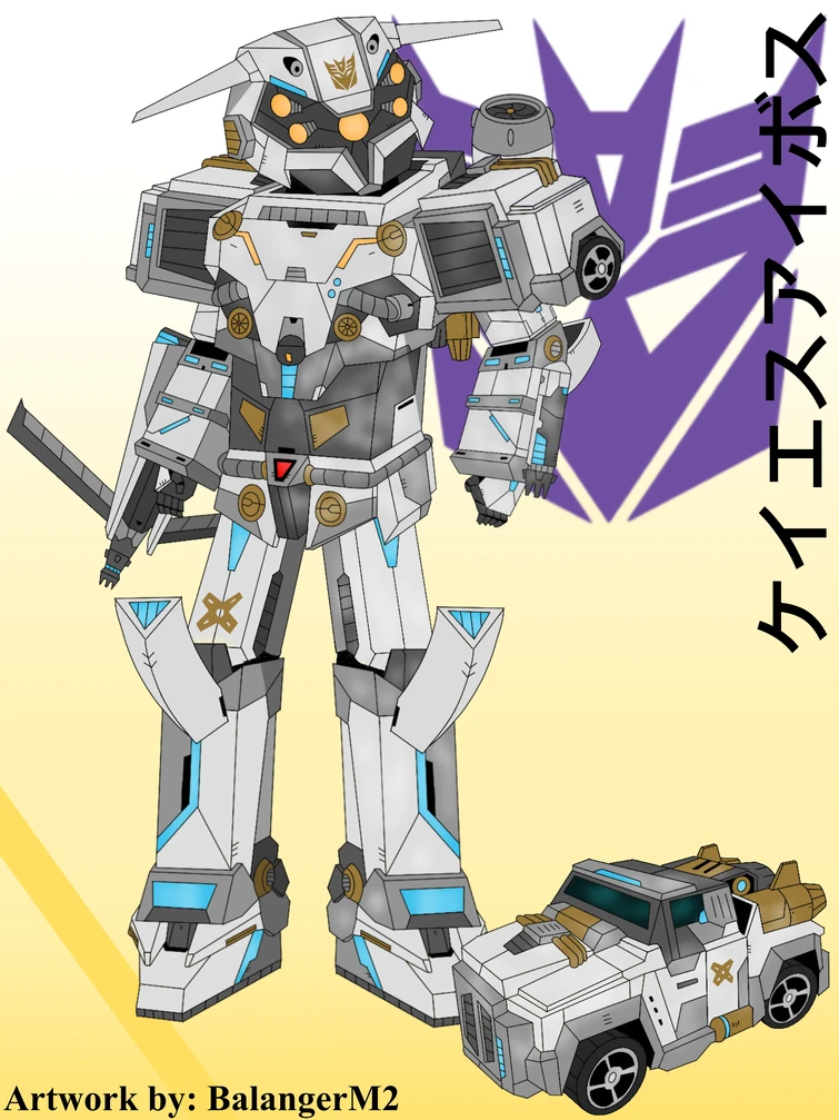 Discuss Everything About Teletraan I: The Transformers Wiki | Fandom