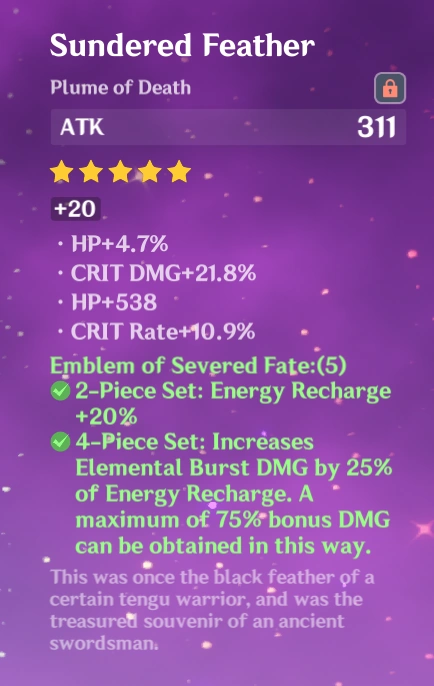 Is this a good feather i rolled? | Fandom