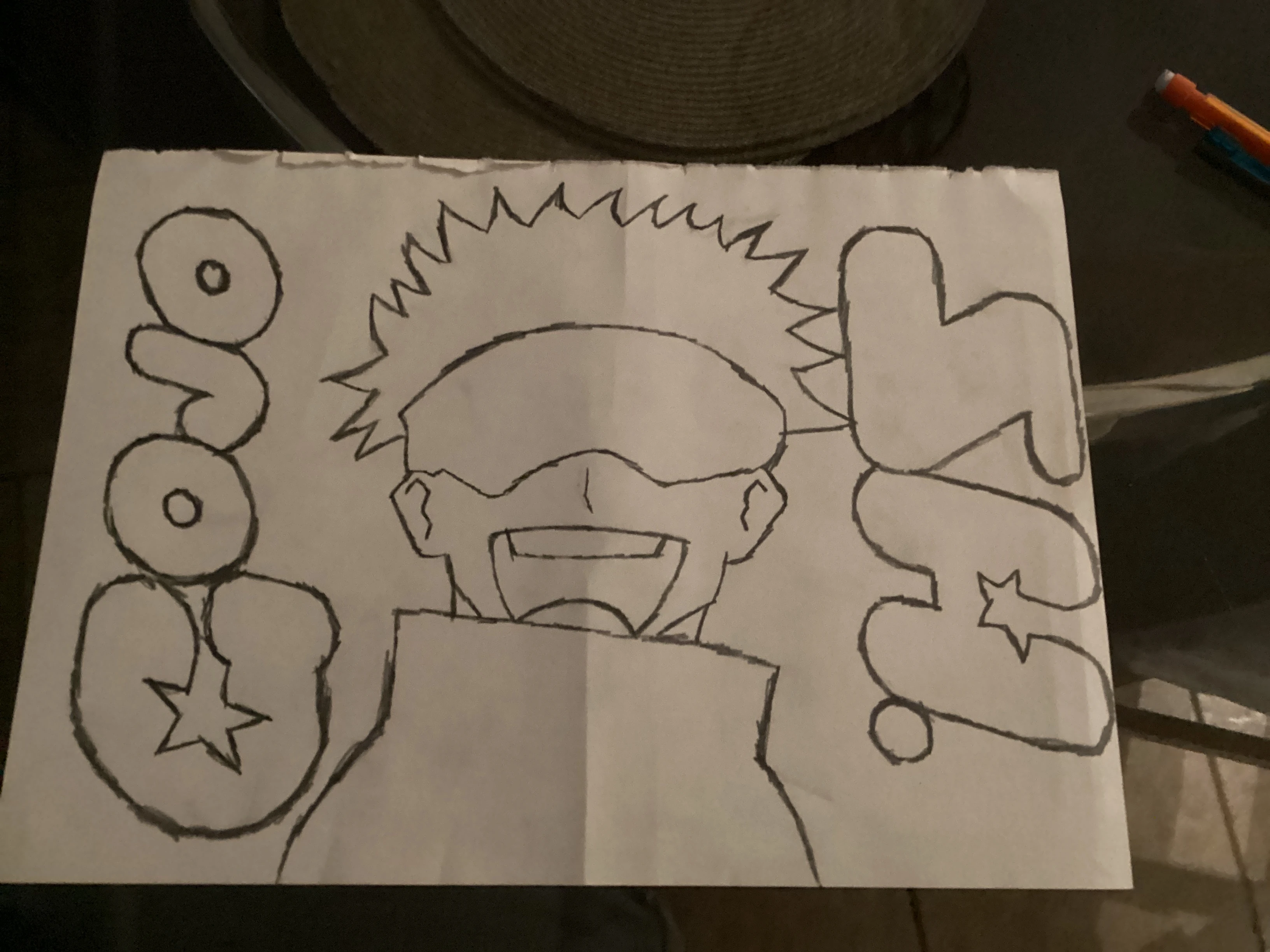 HOEJO🔥🔥 | Fandom