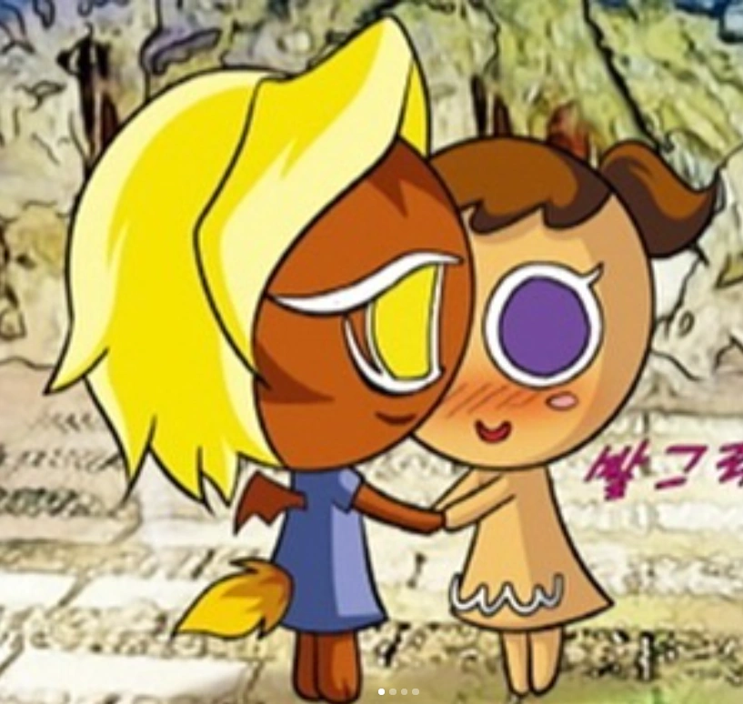 sleepy time | Fandom