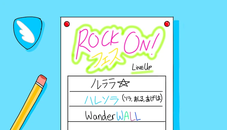 Discuss Everything About Fandom of Pretty Cure Wiki | Fandom
