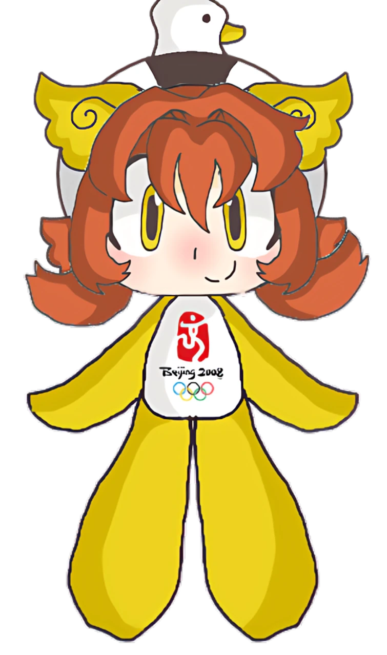 Do These Look Good? | Fandom