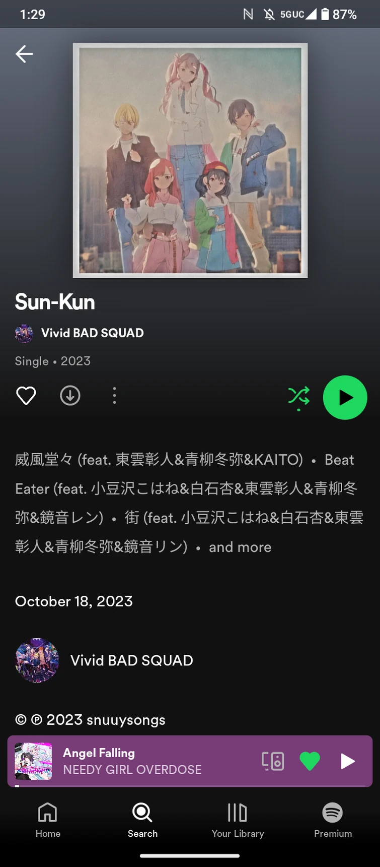 vbs's streaming service accounts have been hacked | Fandom