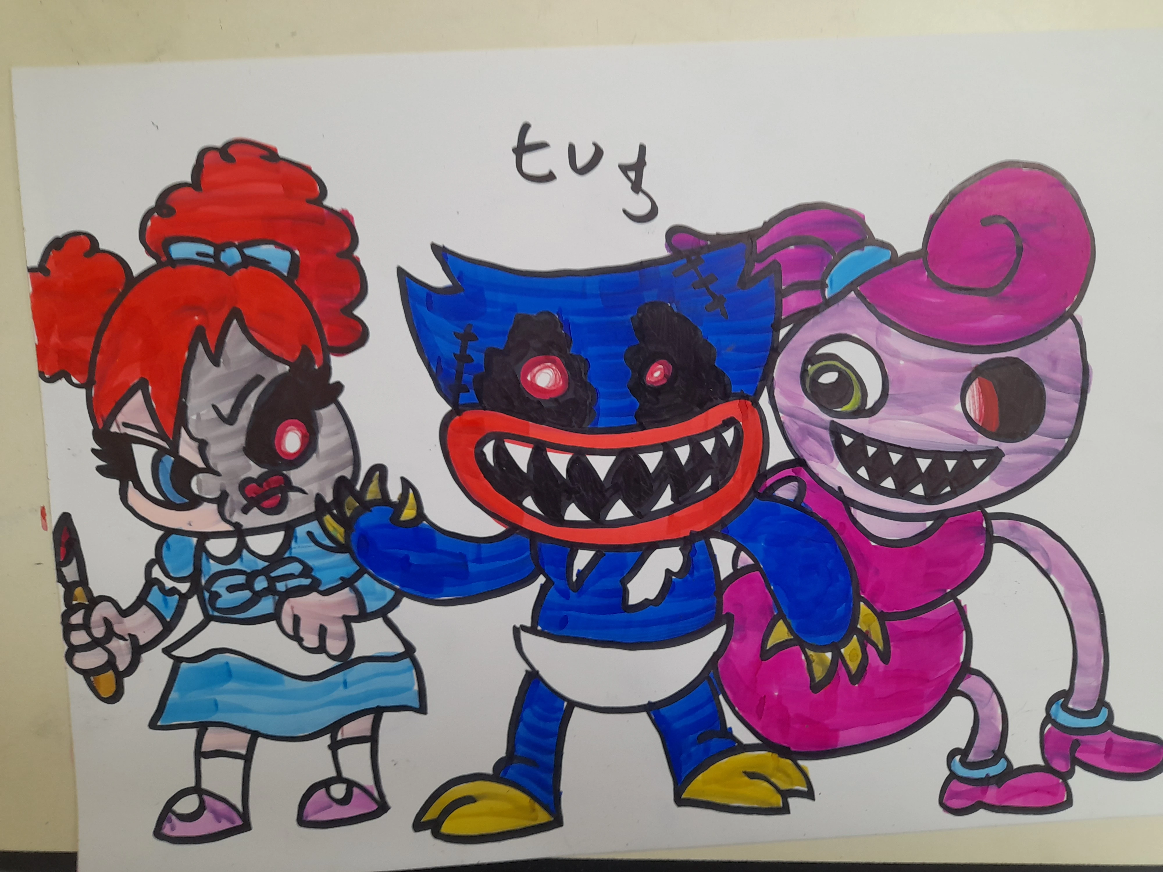 The corrupted babies | Fandom