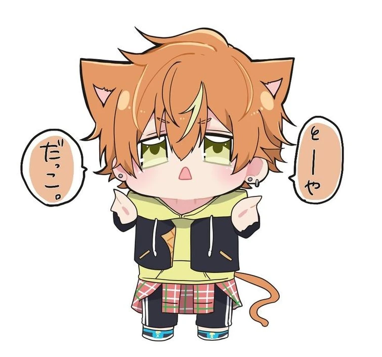I present to you a very small cat akito | Fandom