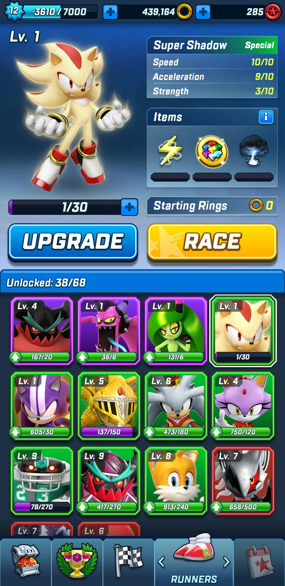 Got Super Shadow in Speed Battle | Fandom
