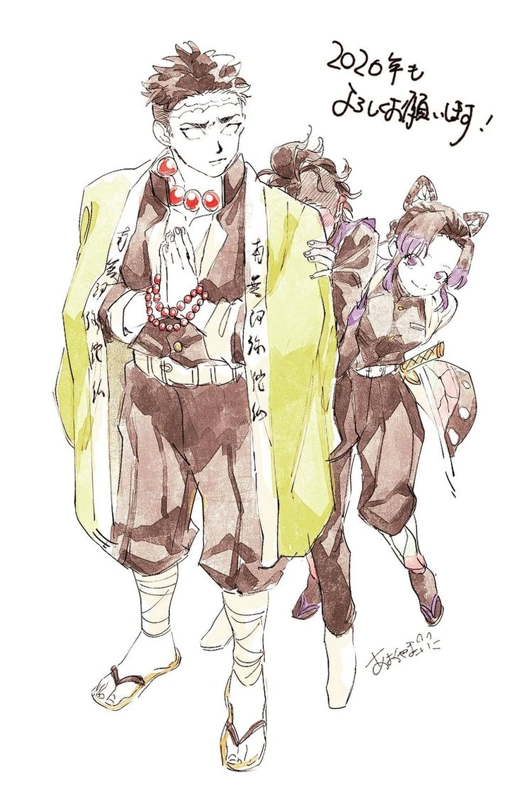 Happy Birthday Genya!!! | Fandom