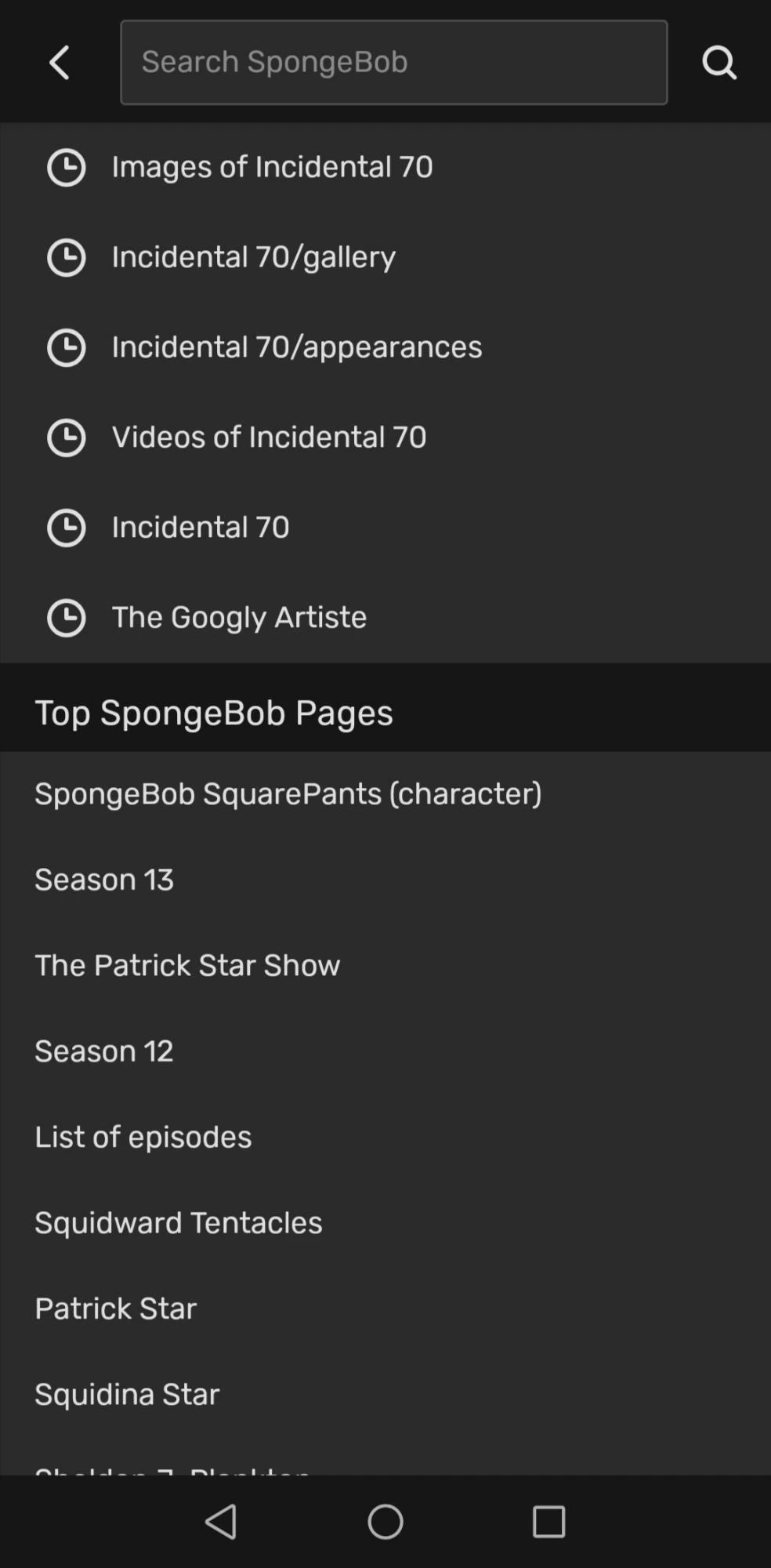 My ESB search history | Fandom
