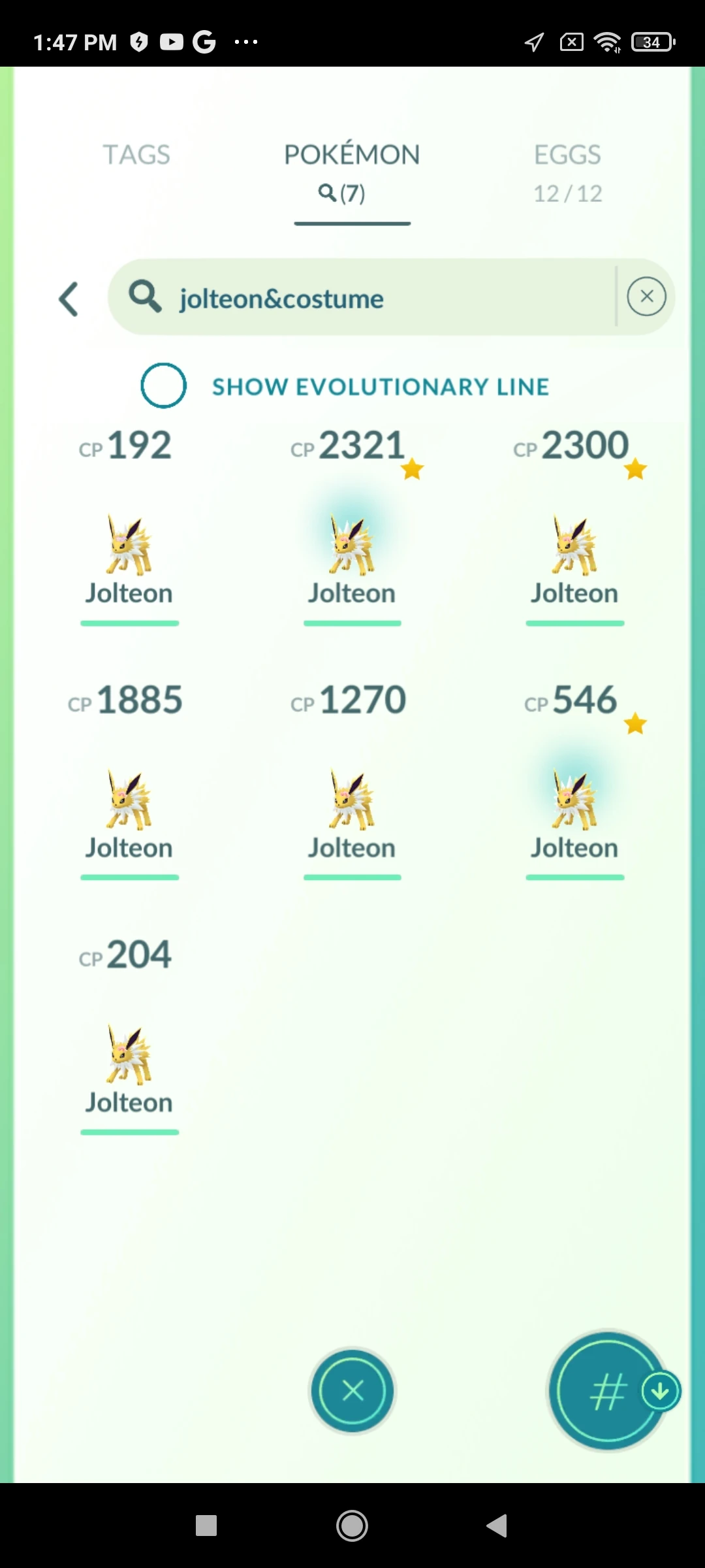 What the vee?! | Fandom